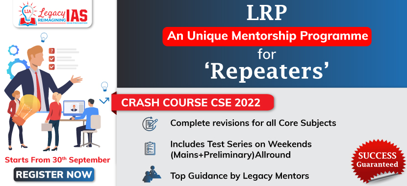 Best IAS Coaching in Bangalore for UPSC 2021 - Legacy IAS Academy