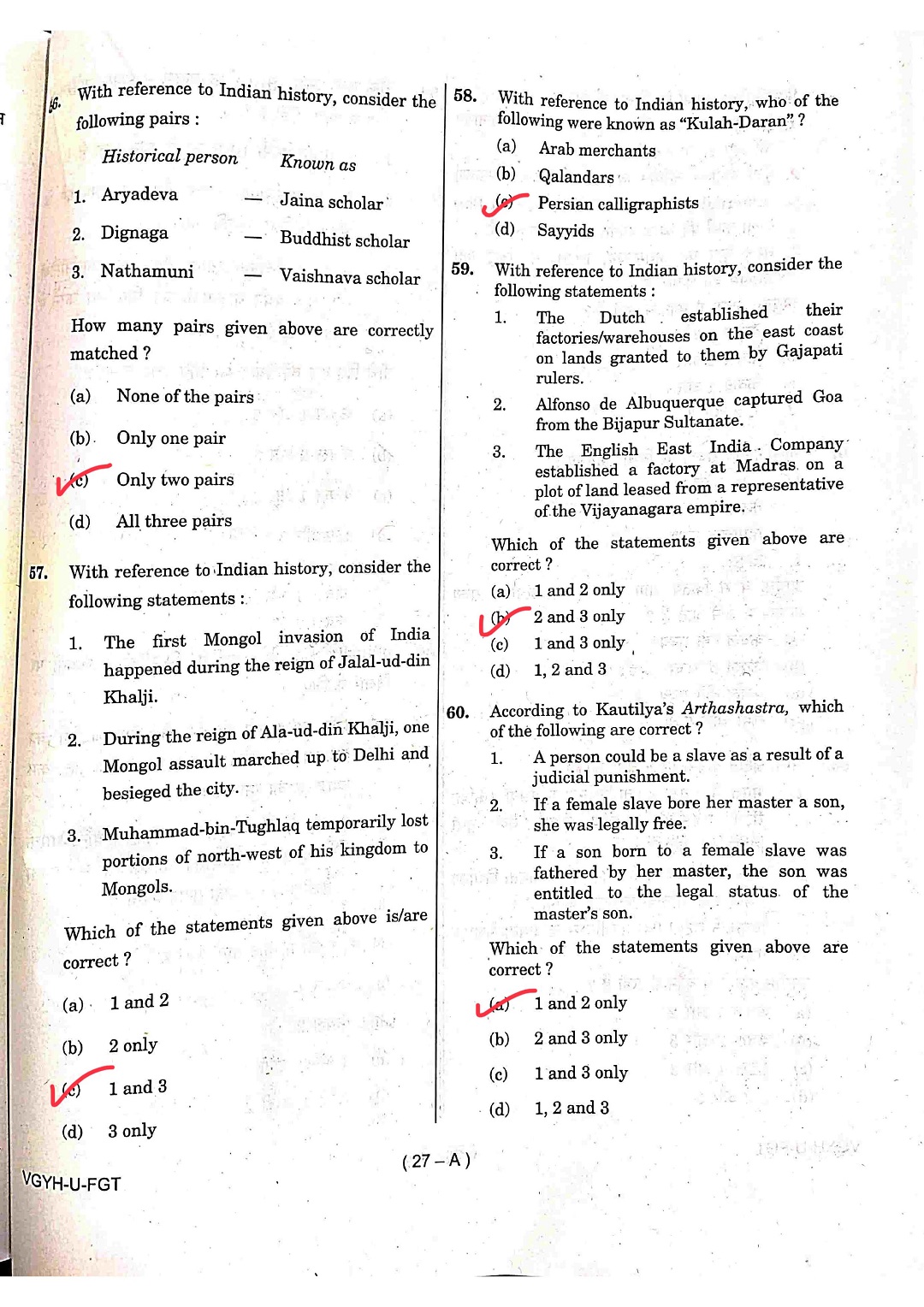 UPSC Prelims Answer Key 2022 With Solution - GS Paper 1 | Legacy IAS