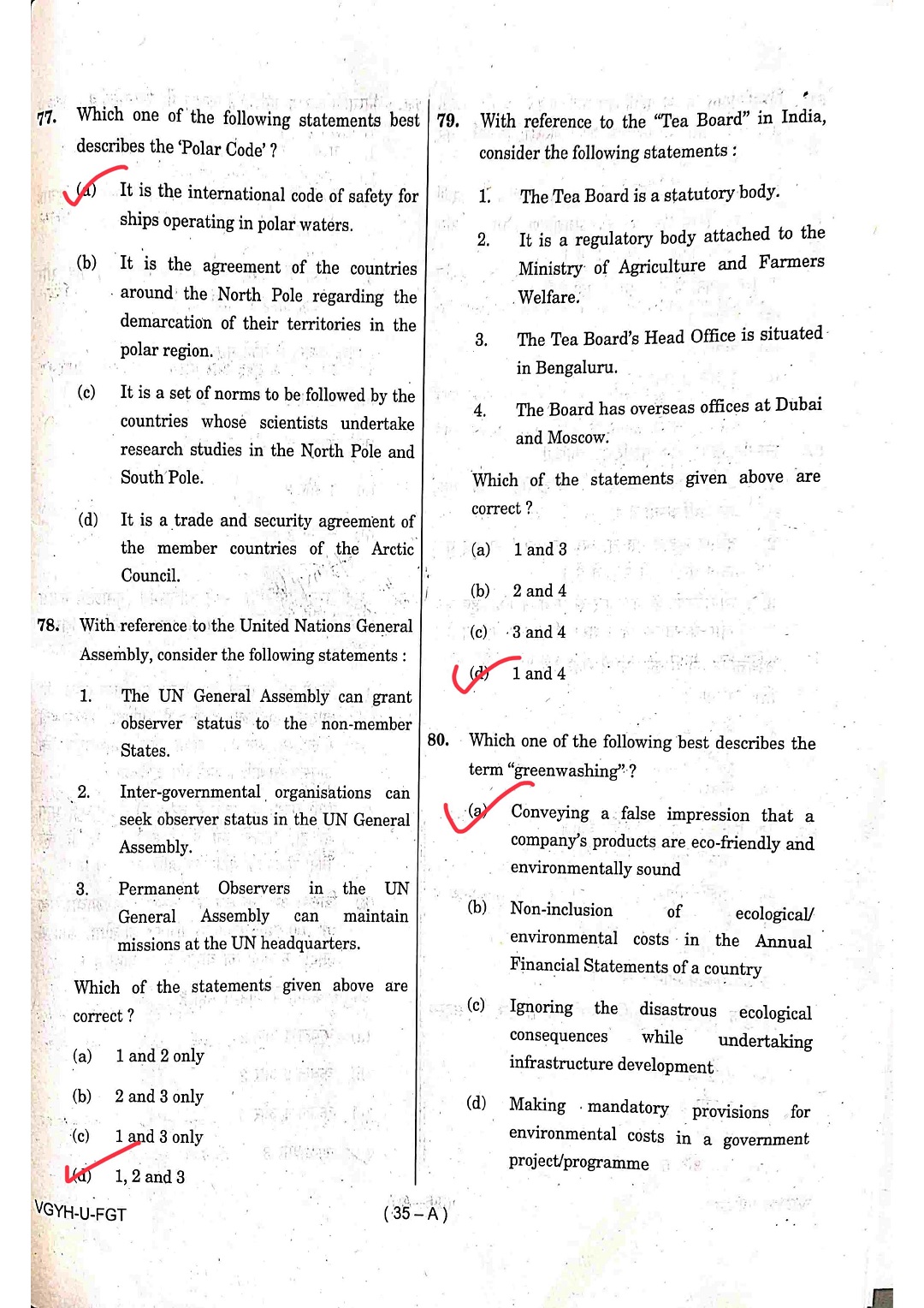 UPSC Prelims Answer Key 2022 With Solution - GS Paper 1 | Legacy IAS