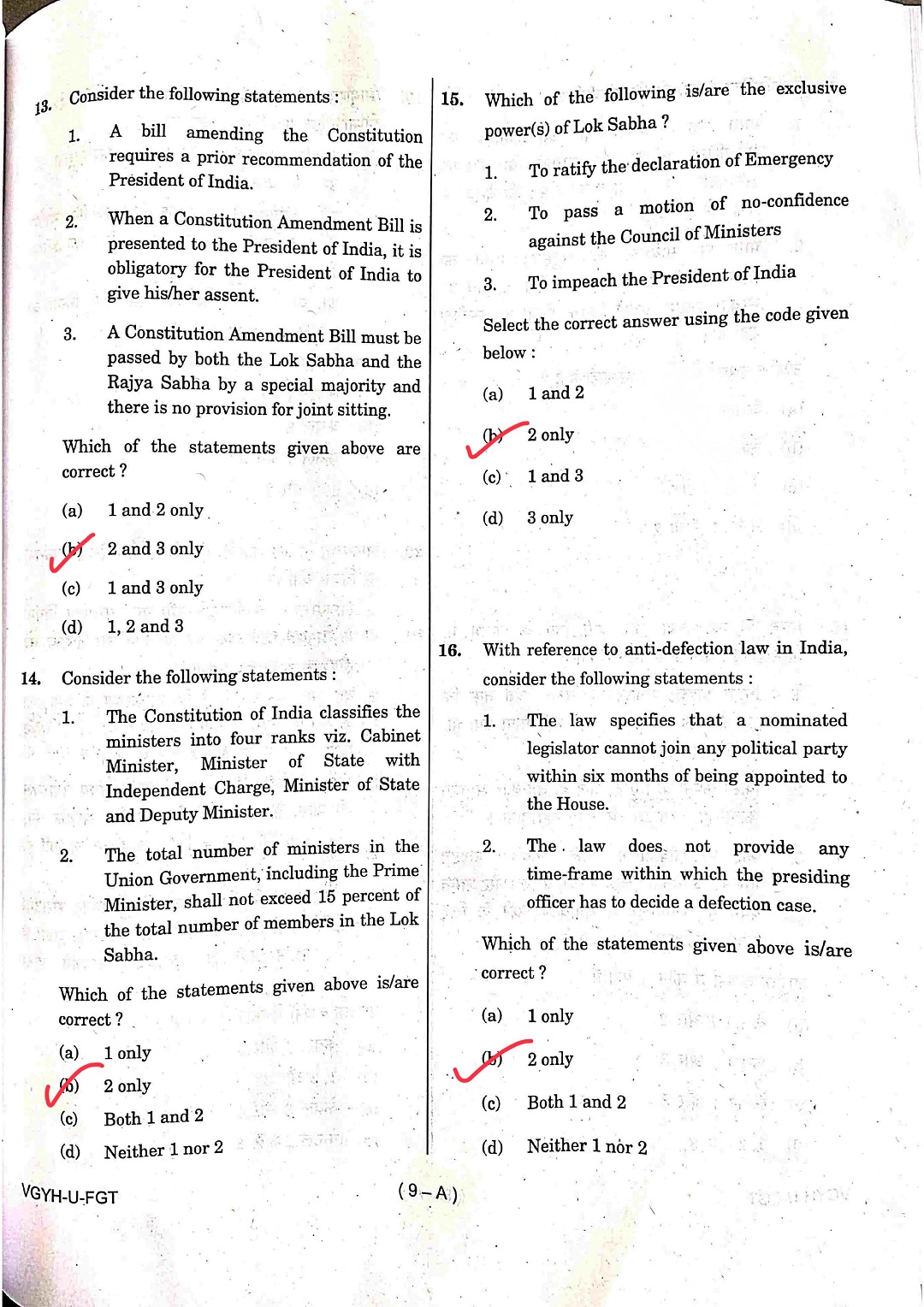 UPSC Prelims Answer Key 2022 With Solution - GS Paper 1 | Legacy IAS