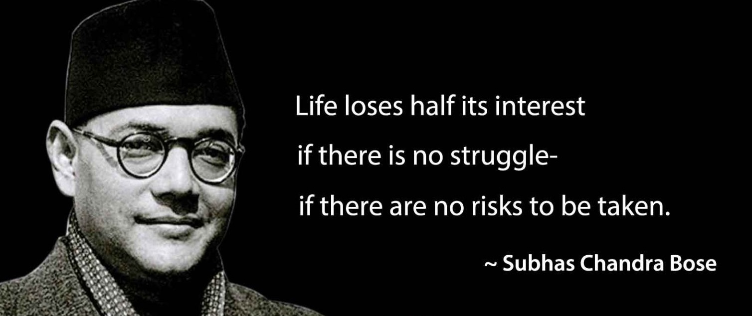 125th Birth Anniversary of Netaji Subhash Chandra Bose | Legacy IAS