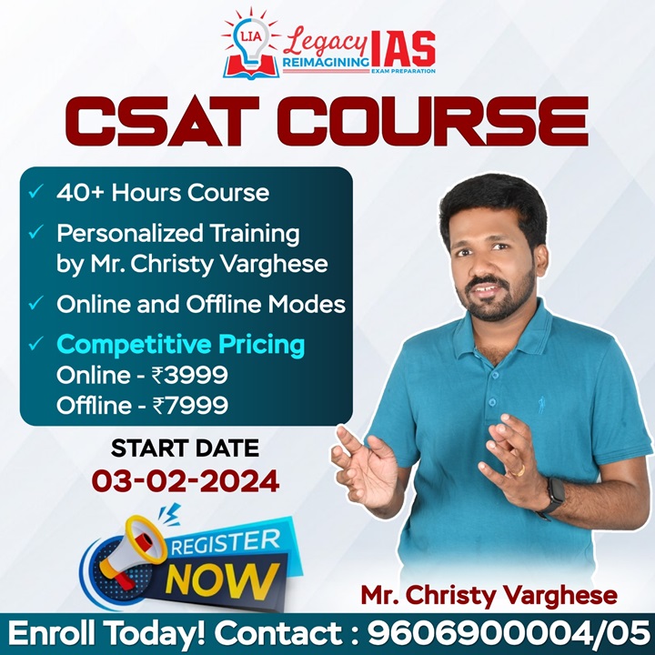 CSAT Foundation Course for UPSC Prelims 2025 | LIA