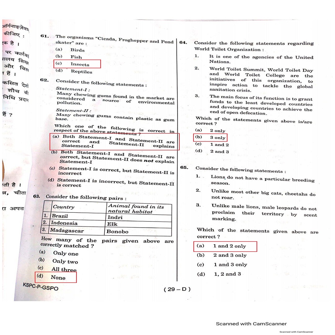 UPSC Prelims 2024 Answer Key for GS Paper 1 | LIA