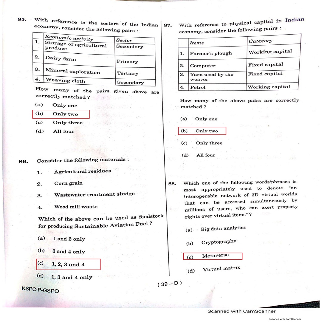 UPSC Prelims 2024 Answer Key for GS Paper 1 | LIA