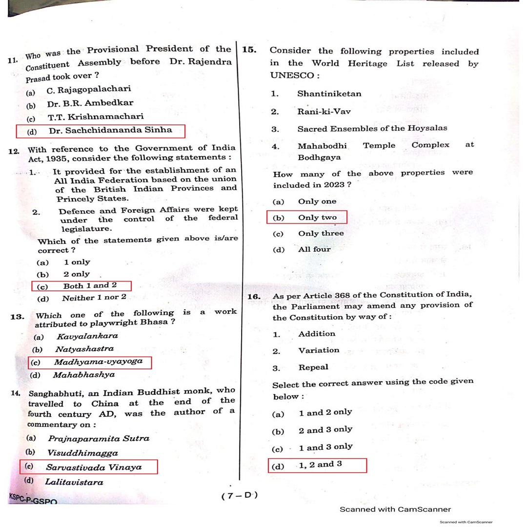 UPSC Prelims 2024 Answer Key for GS Paper 1 | LIA