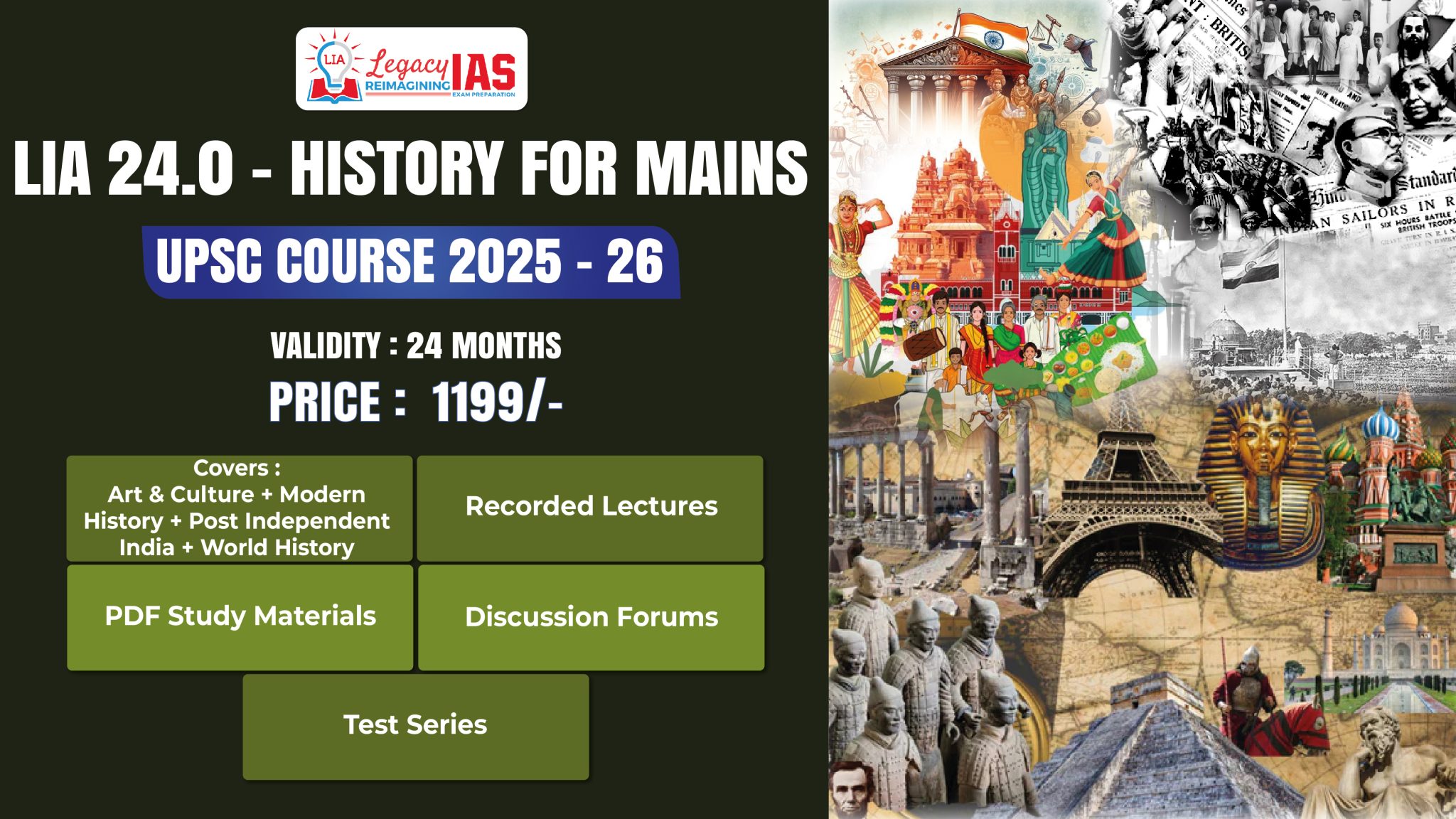 Legacy IAS All Online And Offline Course