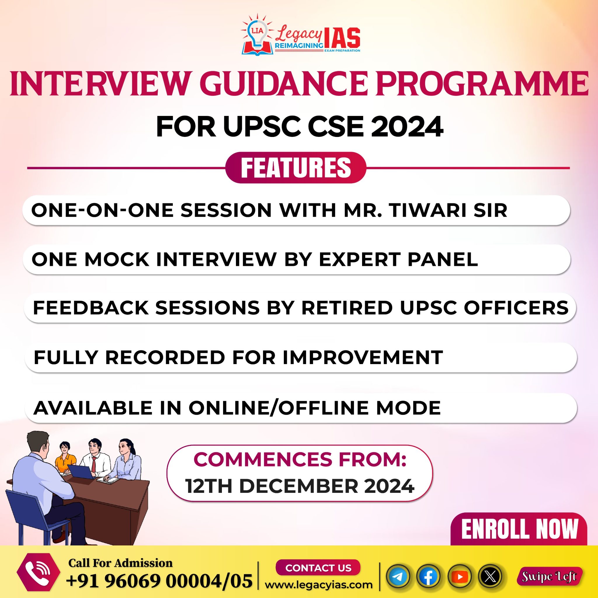 UPSC IAS Mock Interview | UPSC Interview Guidance Program