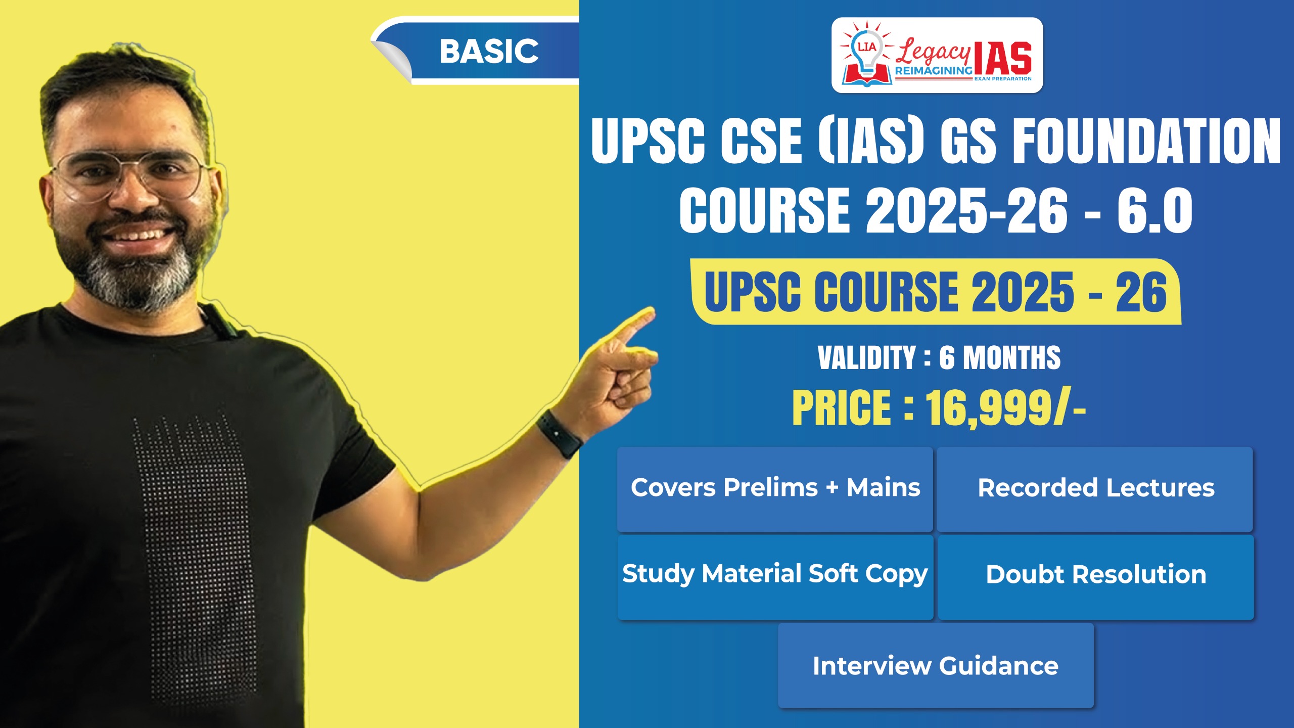 Legacy IAS All Online And Offline Course