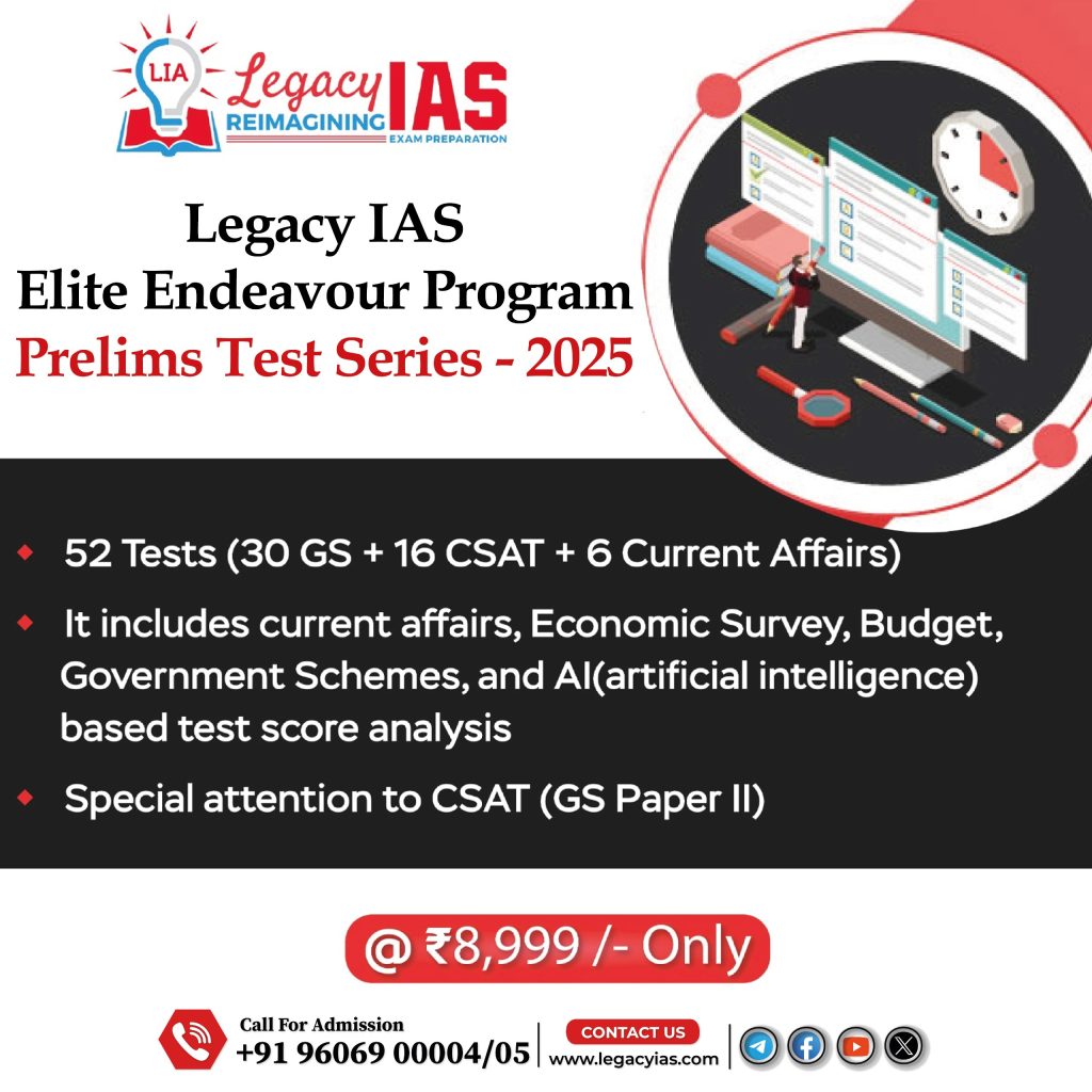 UPSC Prelims Test Series 2025 | Legacy IAS Academy