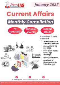January 2025 Current Affairs Monthly Compilation