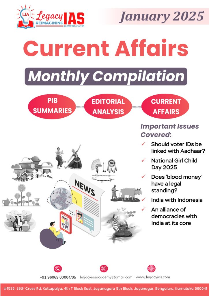 January 2025 Current Affairs Monthly Compilation