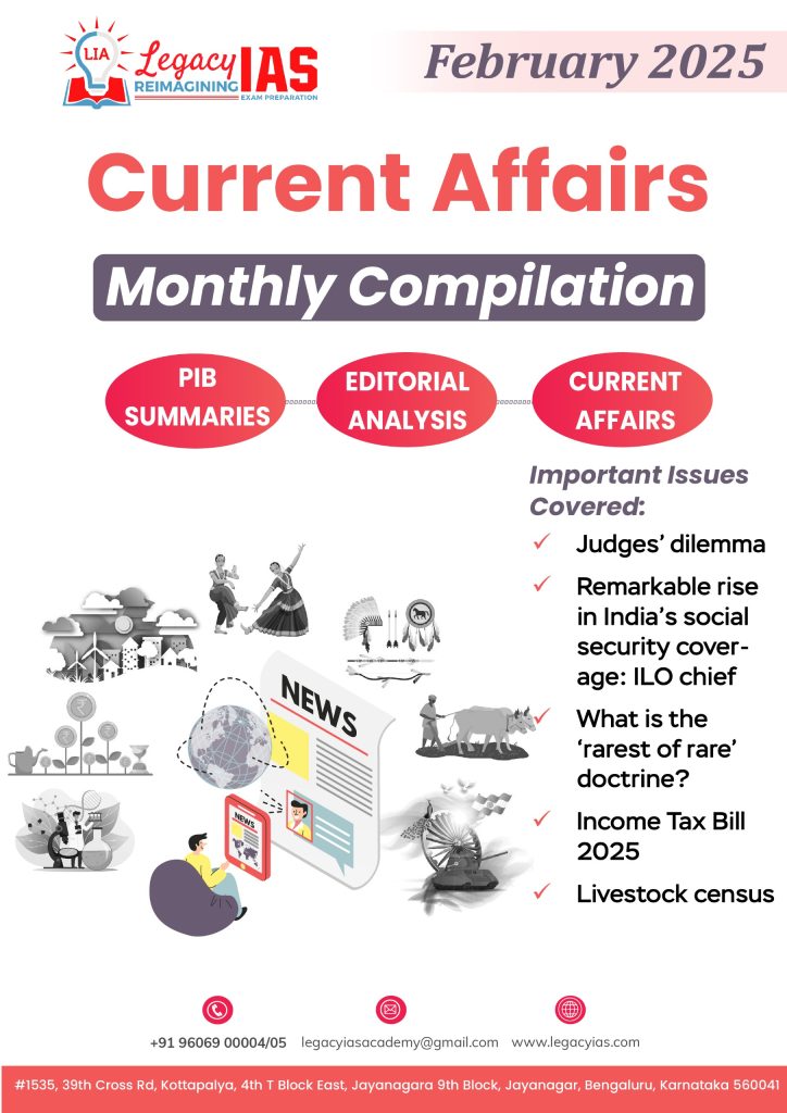 February 2025 Current Affairs Monthly Compilation